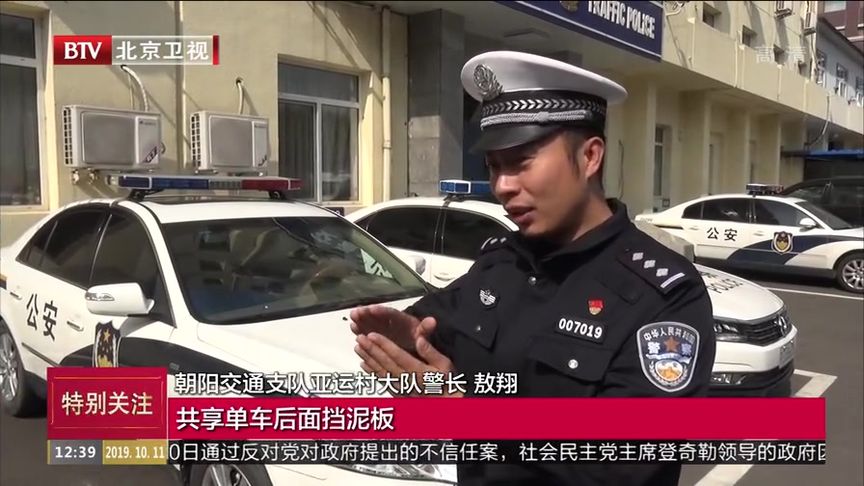电动自行车带人危险性高,民警详解其中隐患