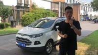 福特翼博变速箱常见故障问题维修案例分享