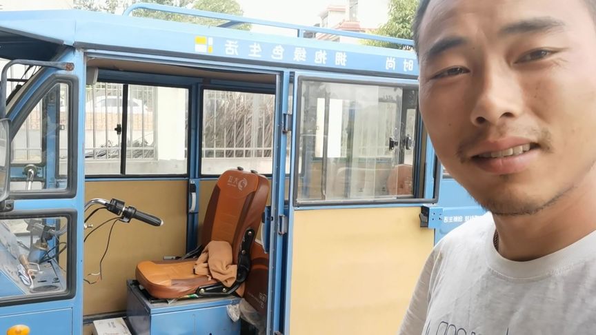 我去镇上检了大便宜,1000元买了个三轮,挺划算的
