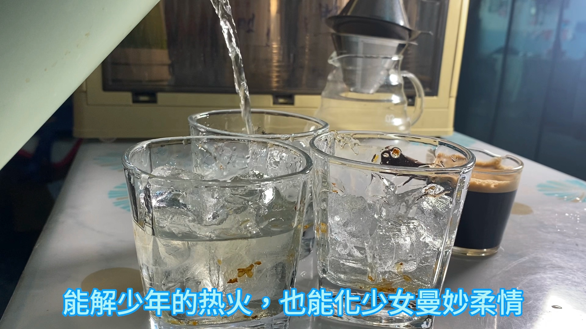 乡村桂花冰美式的做法～花香,茶香,果香,咖啡香,融为一体