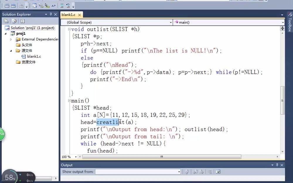 计算机二级C语言程序设计解题视频 第6套程序填空题