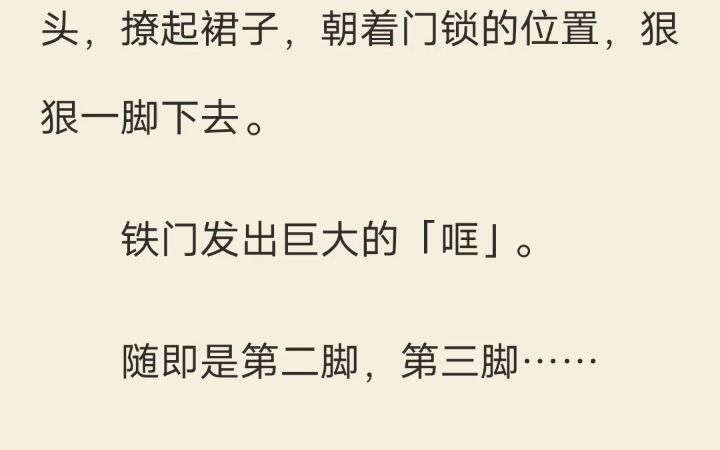 高调电话 高考分数出来那天。我妈连打了三个电话,第一个给我奶:「...