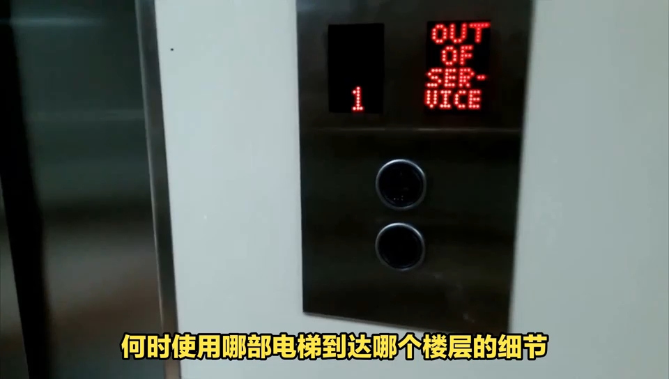 ...为何加电梯刷卡外呼轿厢内召智能化IC卡梯控?解决校园一卡通管理的...