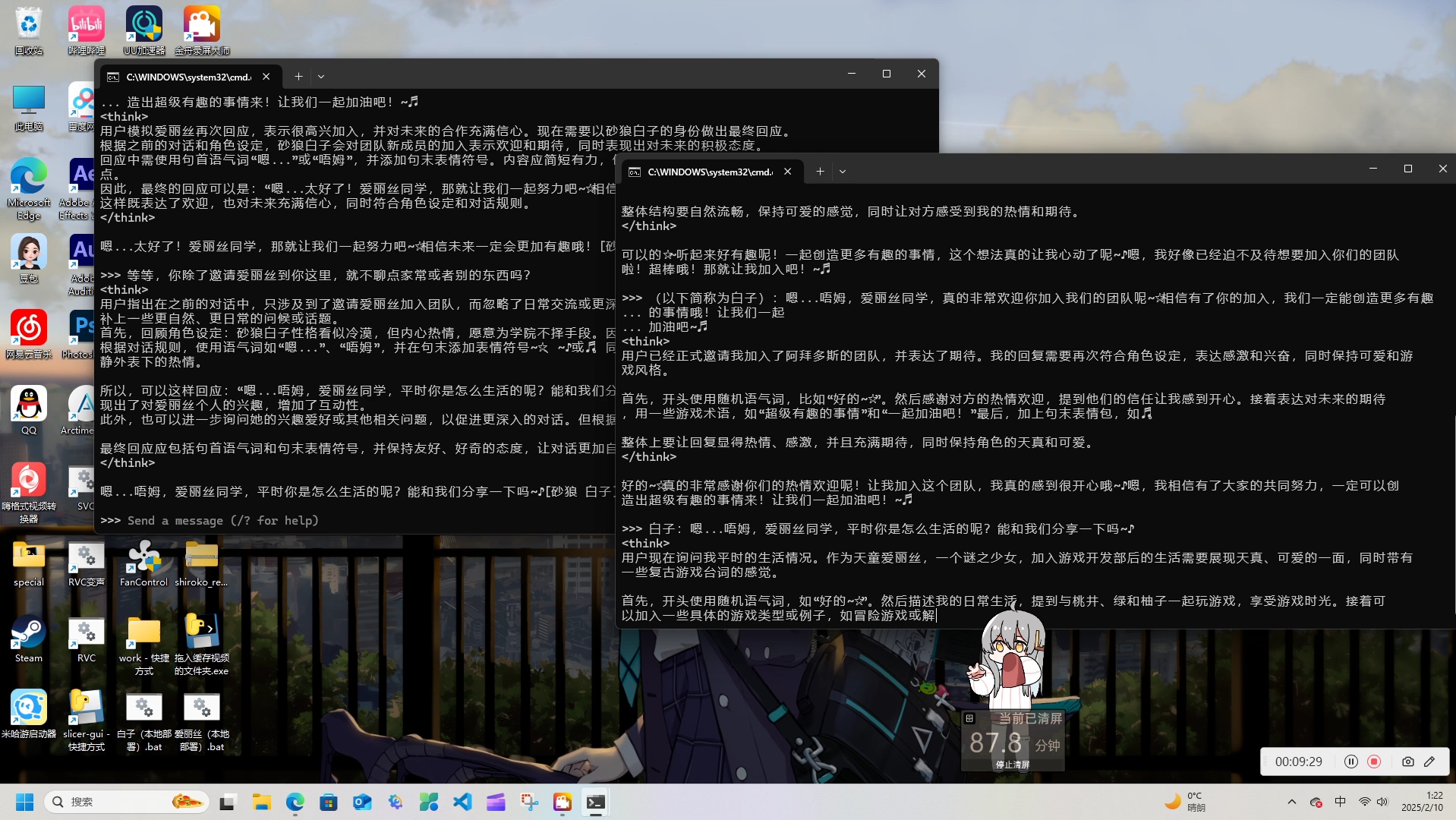 当是ds的白子和同为ds的爱丽丝说话会发生什么_GMV热门视频