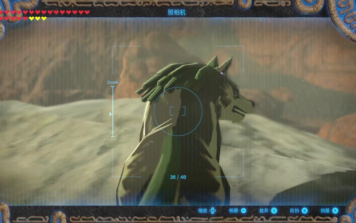 【滑滑的肥皂君】《塞尔达传说:旷野之息》林克狼:林克大人,请不要...