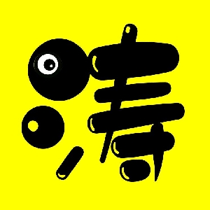 涛tao66 