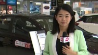 广视新闻 2019 车辆购置税新规7月起实施 买车成本将降低