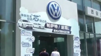 “国六”排放标准7月起实施,西安市场“国五”车悄然退市