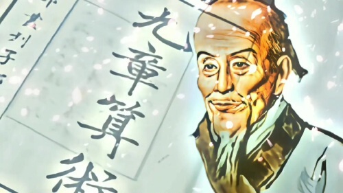 圆周率计算的数学逻辑、宇宙观及潜在意义探索