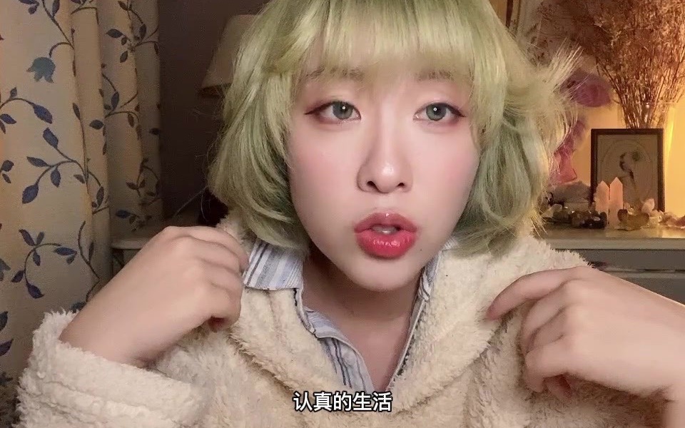 通灵占卜-你的纸片人老公老婆想对你说什么?他对你有什么意义?