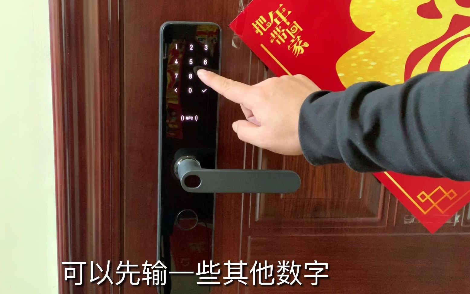 1299元小米米家智能门锁,这黑科技,开门瞬间,不敢相信我的眼睛