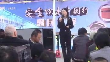 净水器农村会销7天模式