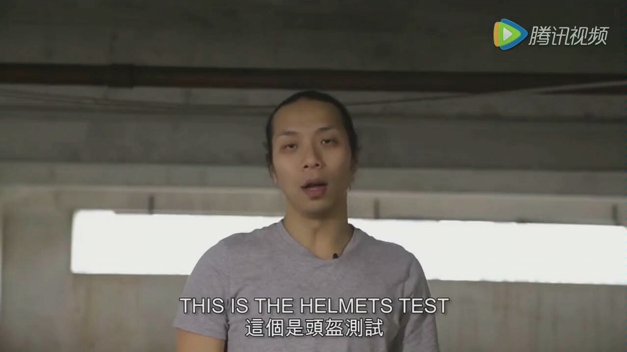 廉价头盔与专业头盔测试,头盔戴与不戴的区别
