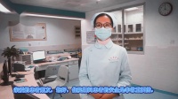 医疗安全系列宣传片