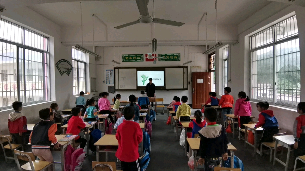 小学一年级0的认识及加减法,新手老师公开课