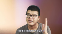 信用卡1次呆账记录等于50次逾期,呆账比逾期更严重,你知道吗?