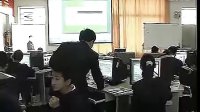 《计算机网络的组建》(刑老师)——新课程初中信息技术优质课