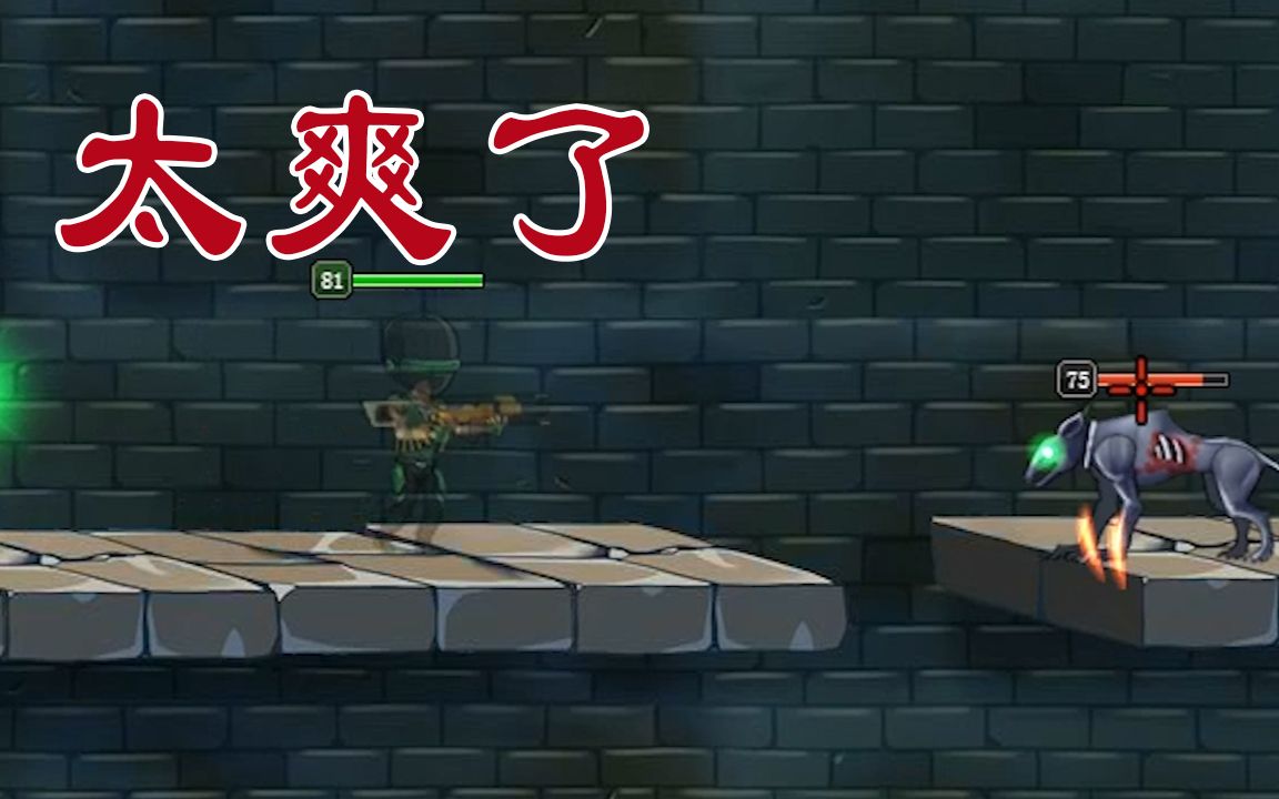【爆枪突击】81级的我终于合成了梦寐以求的第一把黑色武器