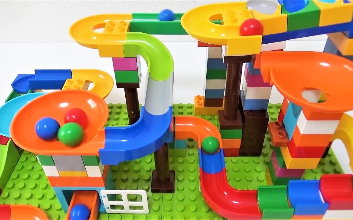 「积木拼装秀」滚珠轨道积木 乐高滑道组装 纯享版 弹球过山车快跑!| ...