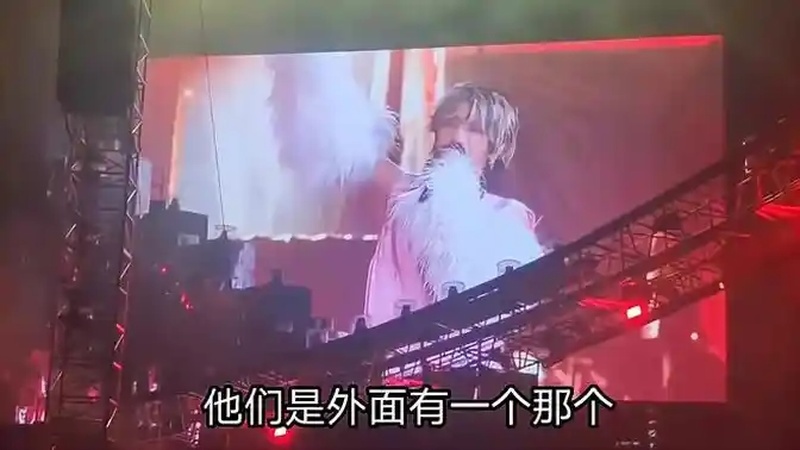 华晨宇火星演唱会舞美设计,奥运团队打造