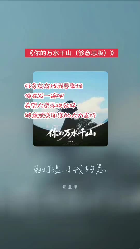 #平行世界的另一个自己