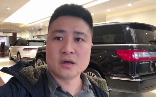 尺寸对决!林肯飞行家对比领航员,气势上稍逊不足!