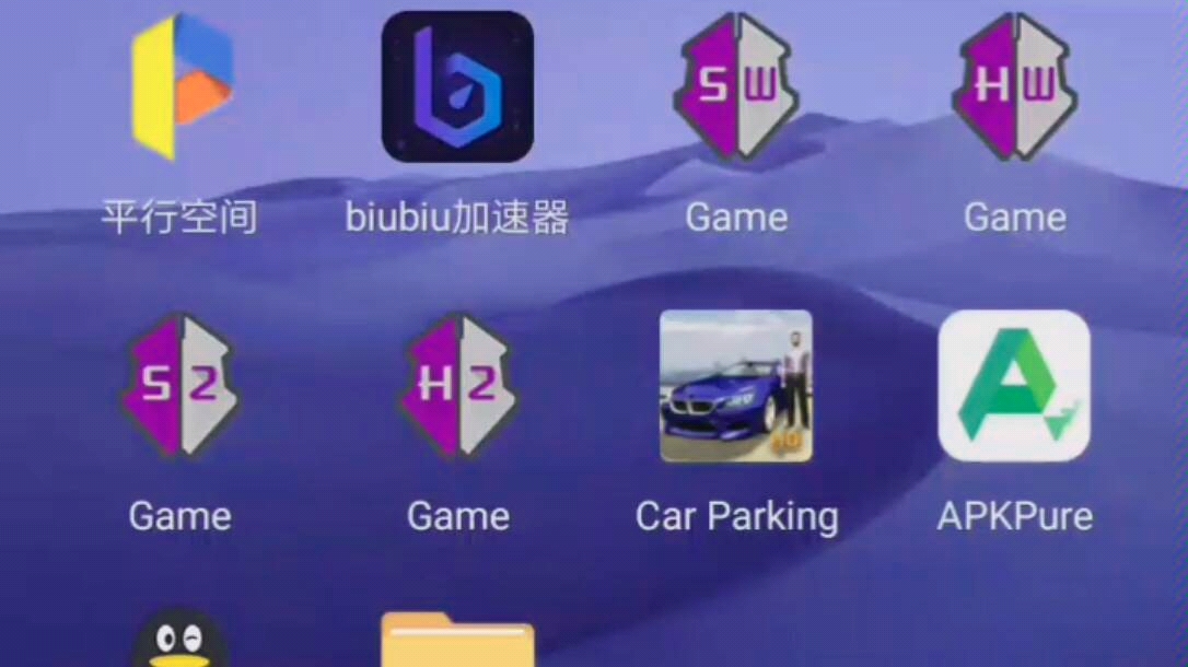 如何在手机管理中找到,所需要的文件