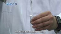 氢氧化钙溶液和碳酸钠溶液反应-孔子中学