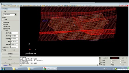 03-Dynaform5.9视频教程之新增功能-板料成型优化02