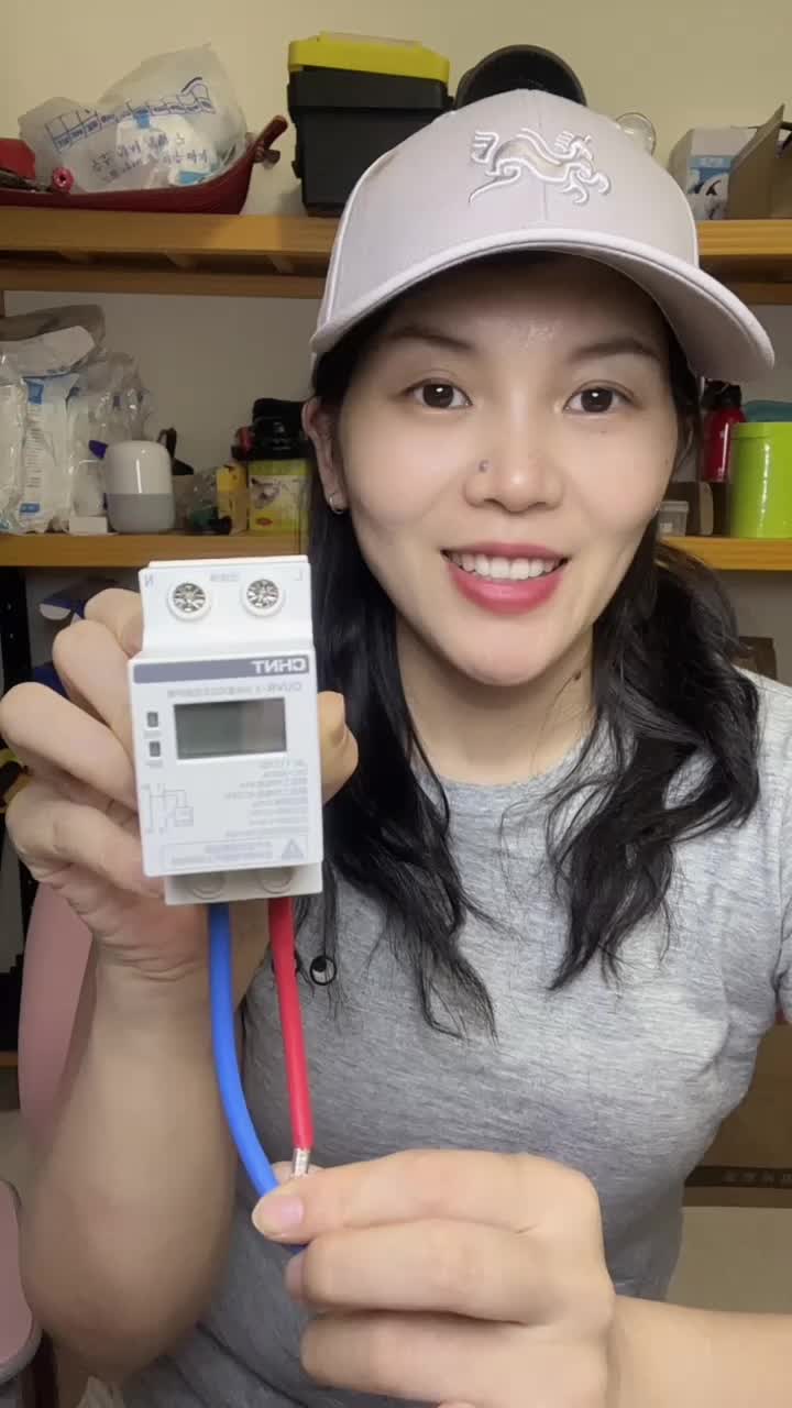 正泰OUVR-3自复式数显过欠压保护器家用63A欠压过压自复位40a32a...