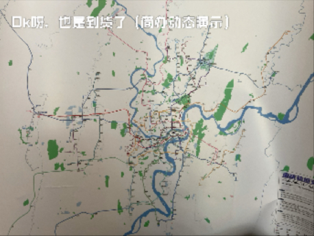 Ok,也是到货了#简办动态演示