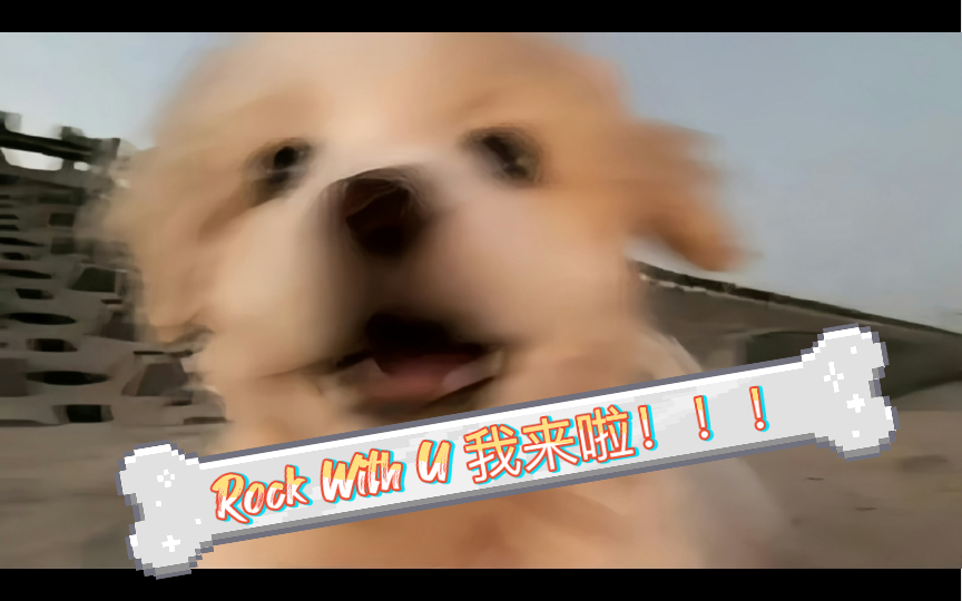 【Rhythm Hive】【SEVENTEEN】突然被好友告知还有一首极度困难...