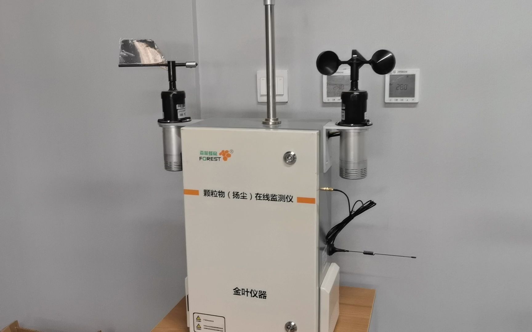 工地扬尘监测设备,在线扬尘自动监测仪多少钱?金叶仪器