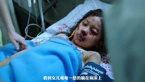 韩国影史第二高分电影《素媛》,根据真实案件改编