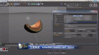 全面精通Vray for C4D原创教程 第2章_渲染器_2_抗锯齿antialiasing
