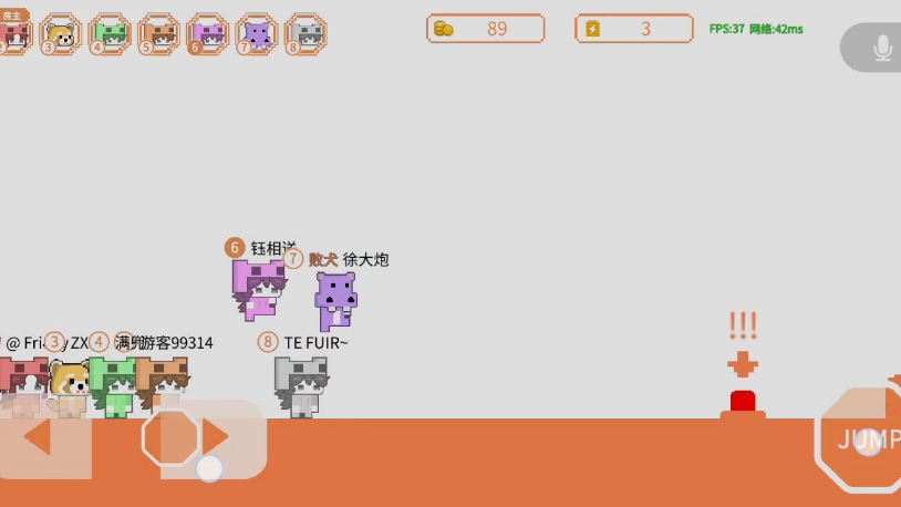 小程序游戏萌猫派对
