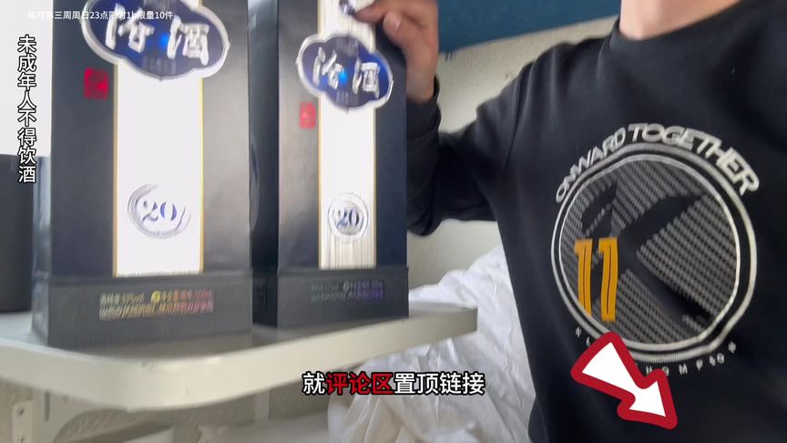 北京到哈尔滨的火车不走京哈铁路居然绕内蒙古去了,这走法真罕见#...
