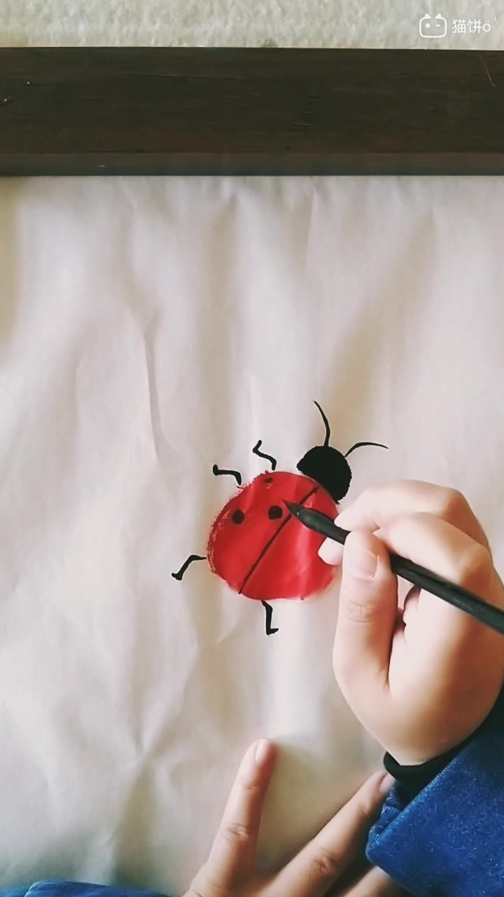 少儿国画。瓢虫