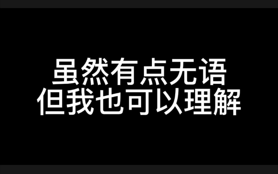 关于我填成绩统计表填了四次被删了四次这件事