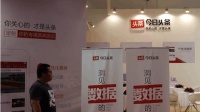 自媒体运营技巧: 如何使用头条号商品功能
