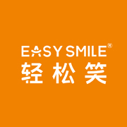 EasySmile牙齿隐形矫正 