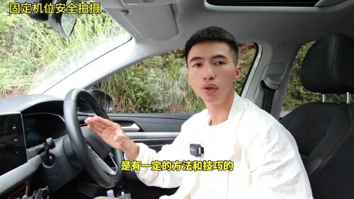 自动挡下长陡坡技巧:只会踩刹车就错了