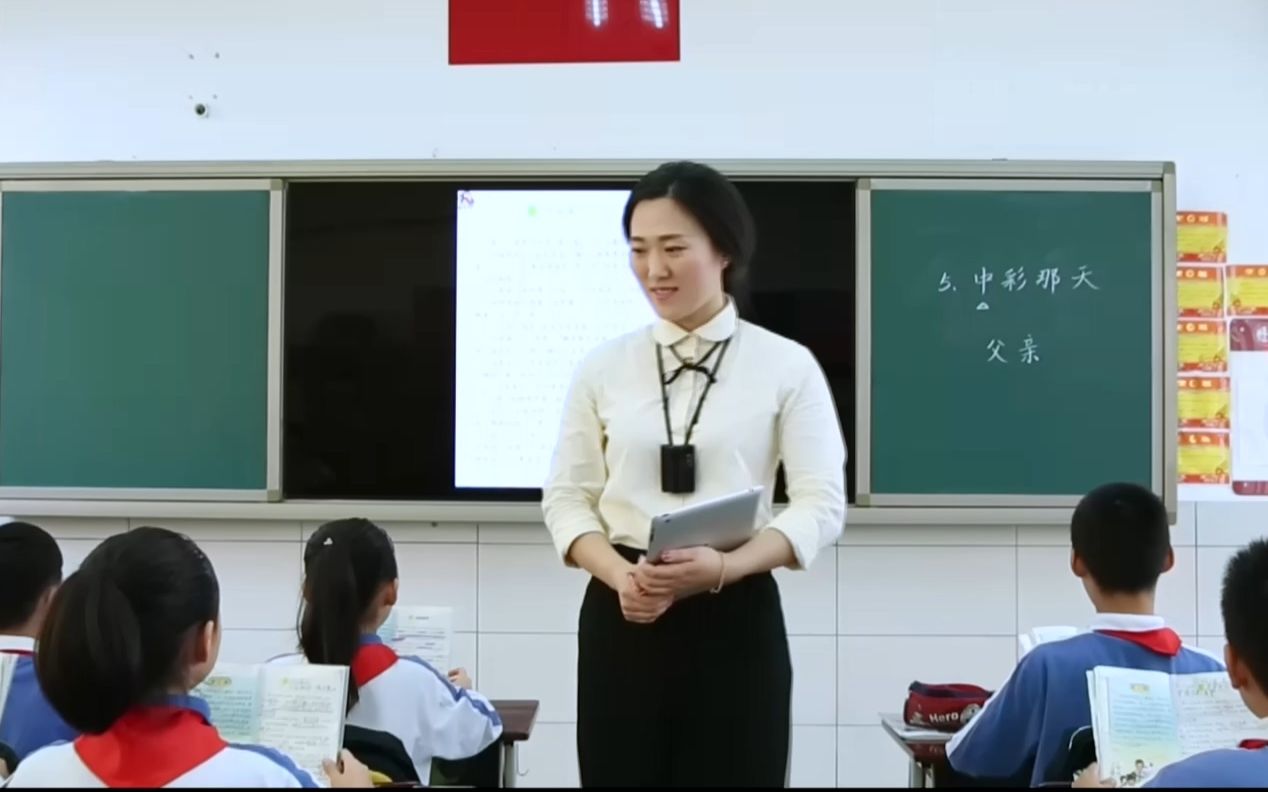 《智慧留仙 人人精彩》校园信息化宣传片