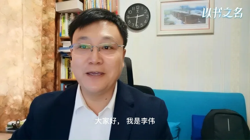 《趣味学编程》,专门为青少年编写的零基础图形化编程语言教程