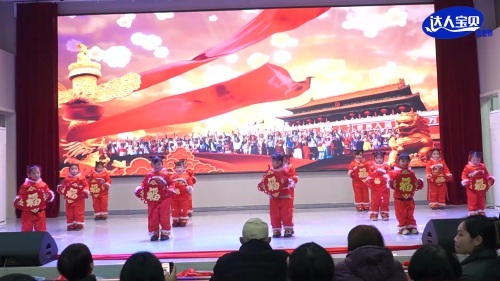 幼儿园舞蹈《大中华的全家福》热闹喜庆,祝愿我们的祖国繁荣昌盛