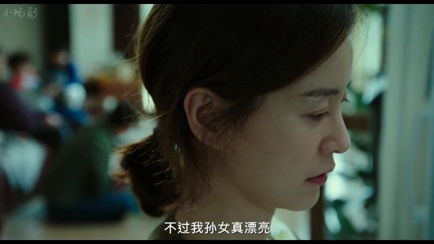 女主身患重度抑郁症,在婆婆家发病,附身亲妈怼恶婆婆