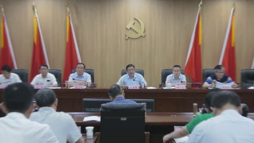 朱大纲主持召开县委全面深化改革委员会第三次会议