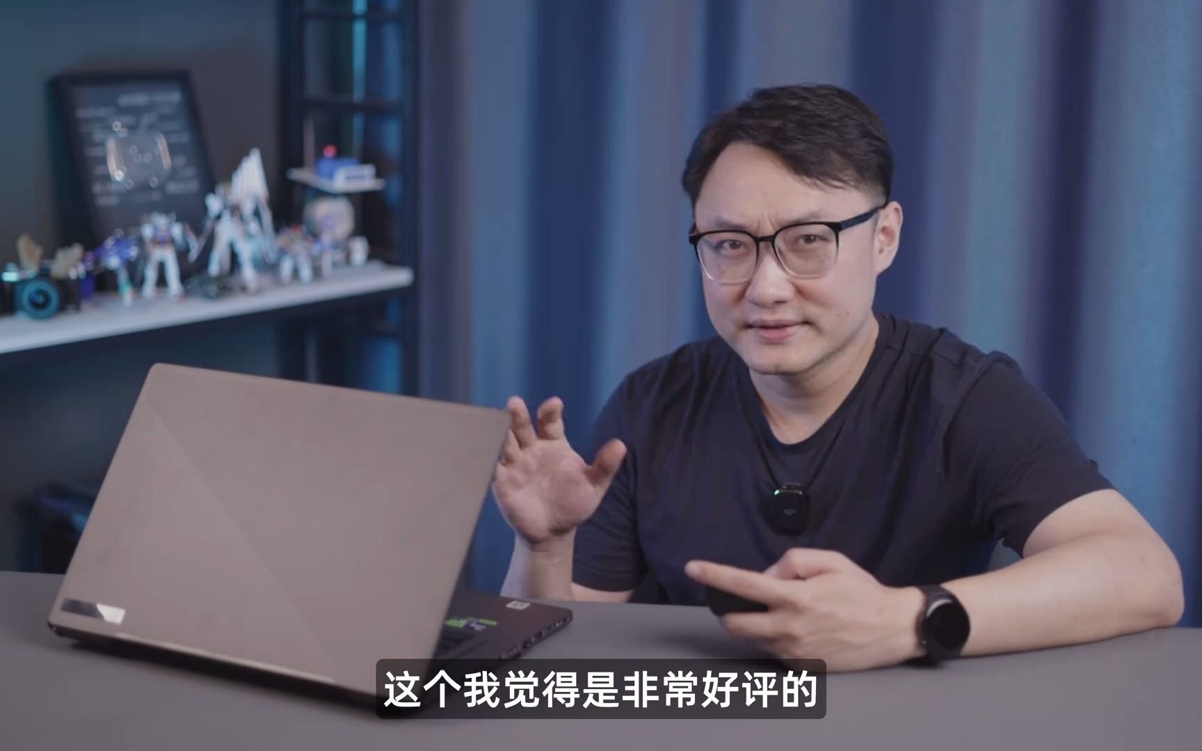 92_2024年,我买了个2022版(模具)的幻16 #科技 #数码 #开箱 #华硕 #...