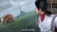 完美世界