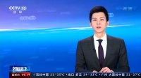 生物安全法今起实施 强化防控重大传染病和动植物疫情